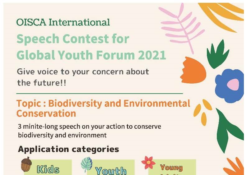 Speech Contest on Biodiversity and Environmental Conservation to ...