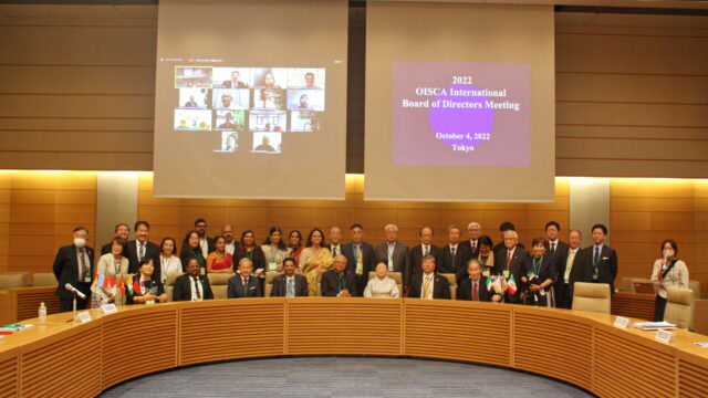 BOD Meeting アーカイブ - Oisca International