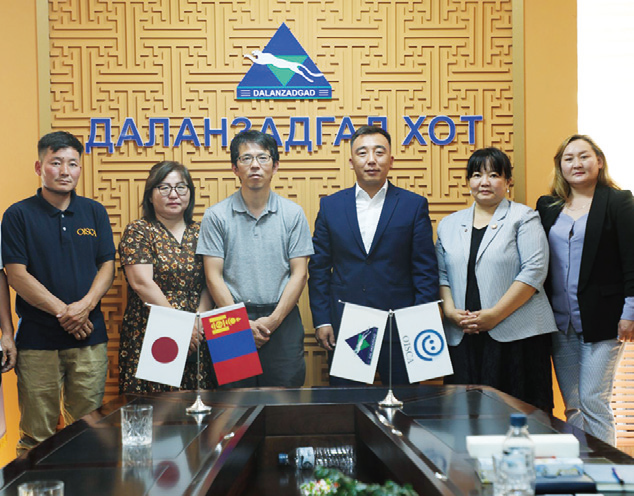 New Afforestation Project Starts in Mongolia’s Southern Gobi Desert ...