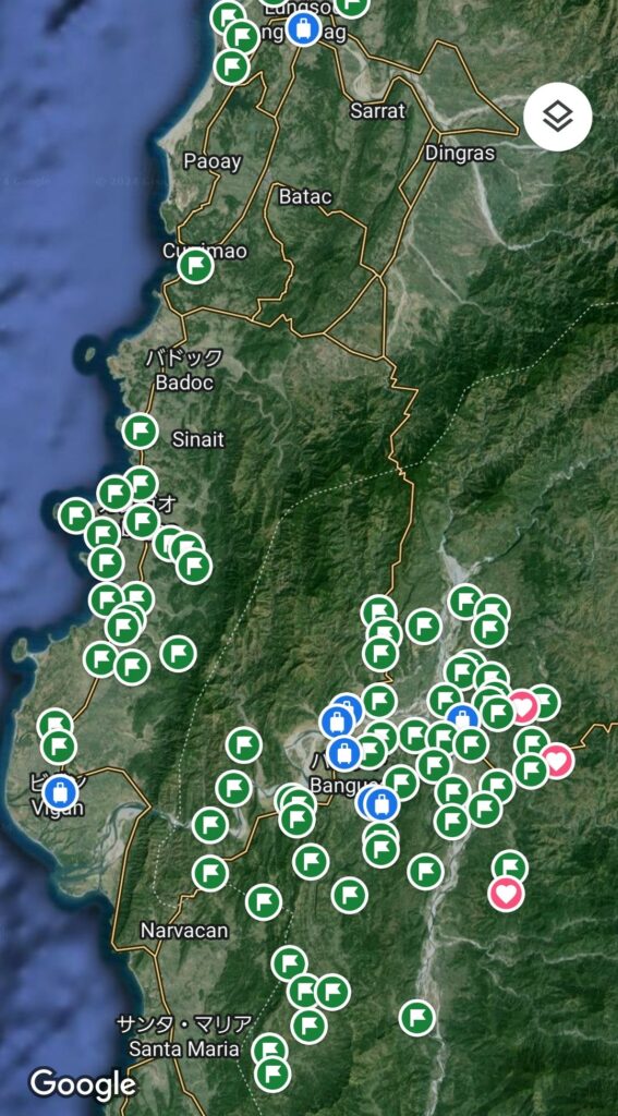 （Onsite Report from Abra, Northern Luzon, Philippines）Present Situation ...