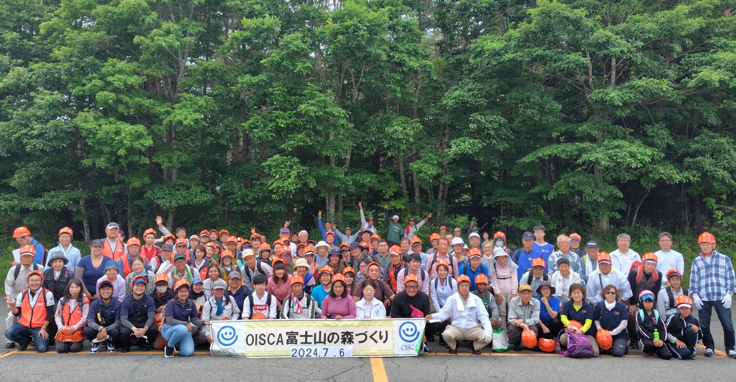OISCA Event for Mt. Fuji Restauration Project - Oisca International