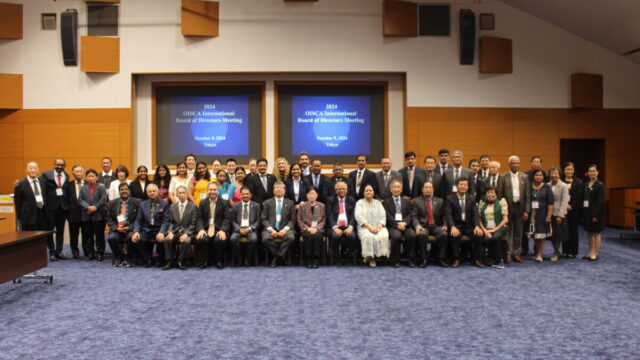 Front page - Oisca International