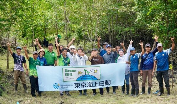 Front page - Oisca International